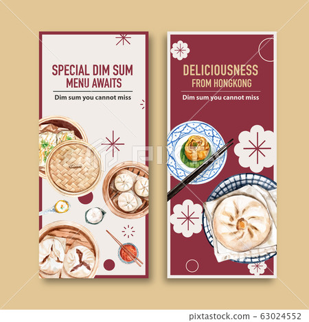 Dim sum flyer design with steamed bun watercolor - Stock Illustration ...