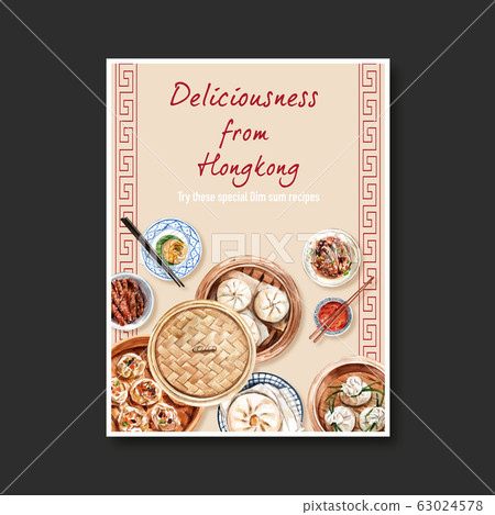 Dim sum poster design with steamed bun, dumpling - Stock Illustration ...