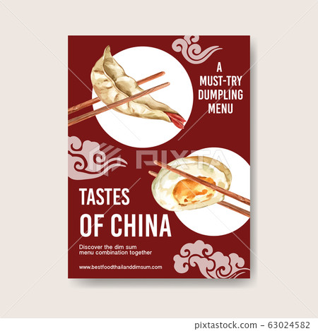 Dim sum poster design with dumpling, tofu - Stock Illustration ...