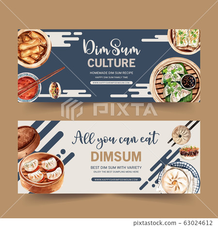 Dim sum banner design with steamed bun, spring - Stock Illustration ...
