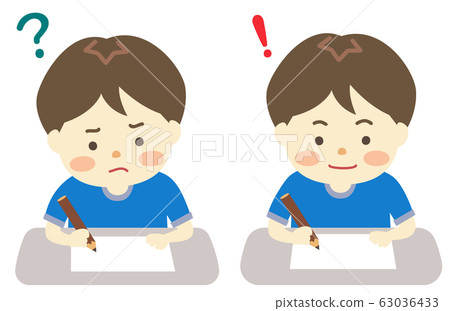 Children do not know-I understand! - Stock Illustration [63036433] - PIXTA