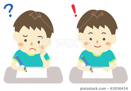 Children do not know-I understand! - Stock Illustration [63036434] - PIXTA