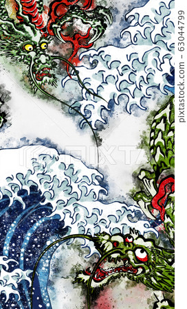 Great Wave off Kanagawa & Dragon Watercolor... - Stock Illustration ...