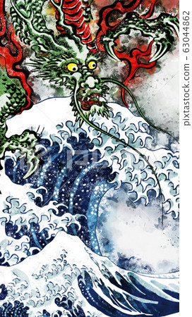 Great Wave off Kanagawa & Dragon Watercolor... - Stock Illustration ...