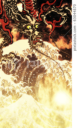 Great Wave off Kanagawa & Dragon Flame Version - Stock Illustration ...