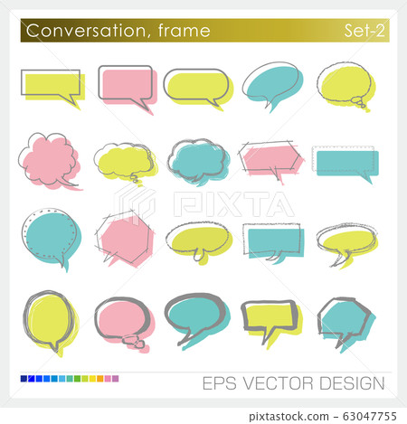 Speech balloon, conversation, frame (Set-2) - Stock Illustration ...