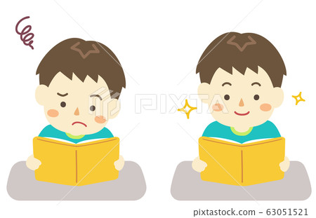 Children reading reading comprehension - Stock Illustration [63051521 ...