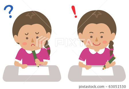 Children do not know-I understand! - Stock Illustration [63051530] - PIXTA