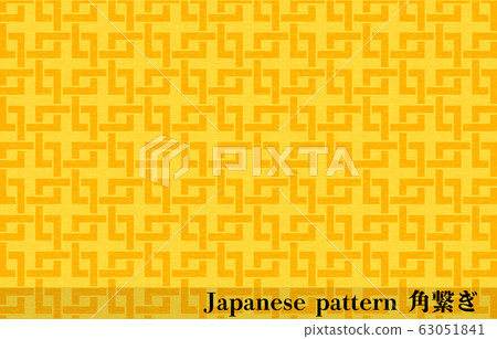 Yellow Japanese paper and Japanese pattern:... - Stock Illustration ...