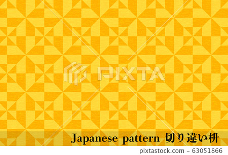 Yellow Japanese paper and Japanese pattern: Mashi - Stock Illustration ...