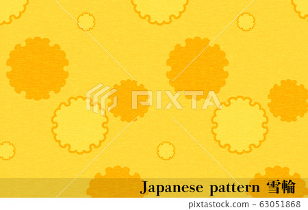 Yellow Japanese paper and Japanese pattern:... - Stock Illustration ...