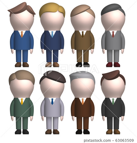 Businessman 3D Icon - Stock Illustration [63063509] - PIXTA