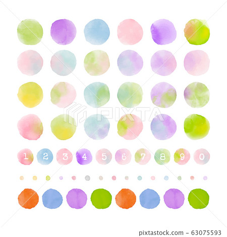 Pastel colors, watercolor circles and dots... - Stock Illustration ...
