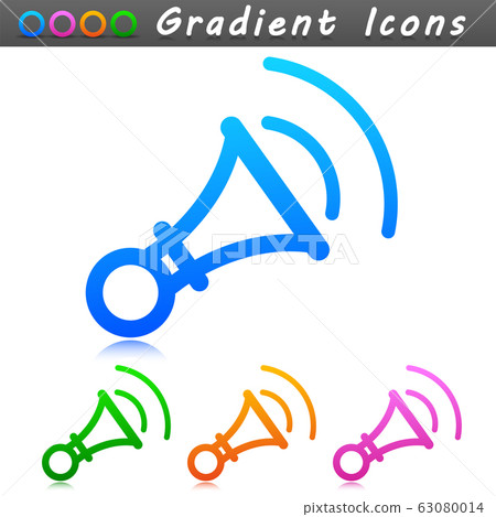 Vector horn symbol icon design - Stock Illustration [63080014] - PIXTA