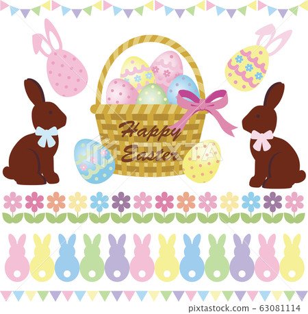 Easter April rabbit egg event set - Stock Illustration [63081114] - PIXTA