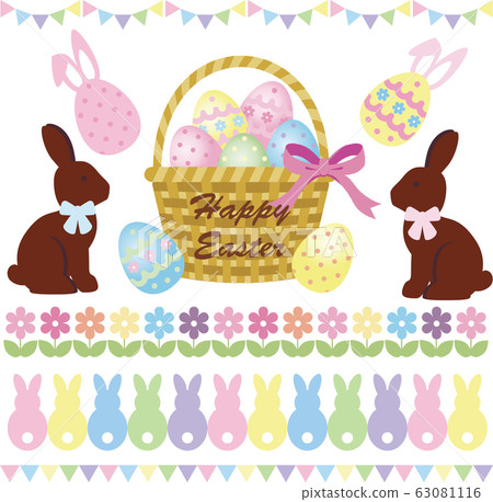 Easter April rabbit egg event set - Stock Illustration [63081116] - PIXTA