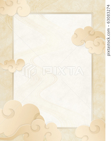 River-like line visible in the gap between clouds - Stock Illustration ...