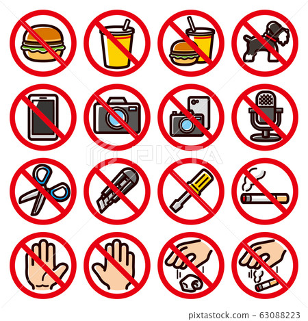 Various prohibition icons - Stock Illustration [63088223] - PIXTA