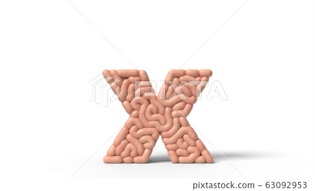 human brain in shape of letter x. 3D illustration - Stock Illustration ...