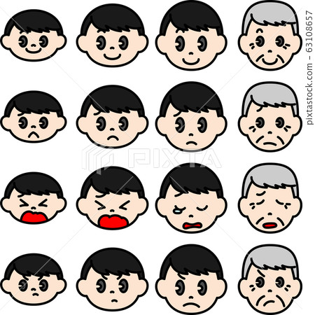 Man expression set - Stock Illustration [63108657] - PIXTA