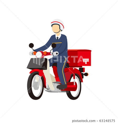 Postman, post, post office, postman,... - Stock Illustration [63148575 ...