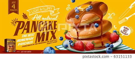 Pancake mix banner ads - Stock Illustration [63151133] - PIXTA