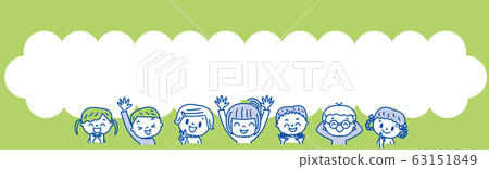Kids Banner Title Copy space - Stock Illustration [63151849] - PIXTA