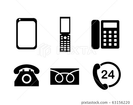 Phone icon mark set - Stock Illustration [63156220] - PIXTA