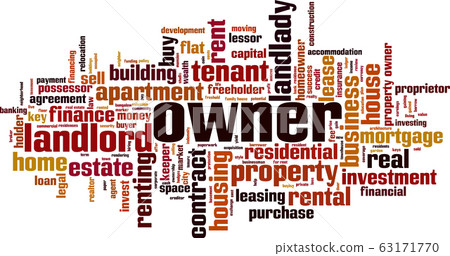 Owner word cloud - Stock Illustration [63171770] - PIXTA