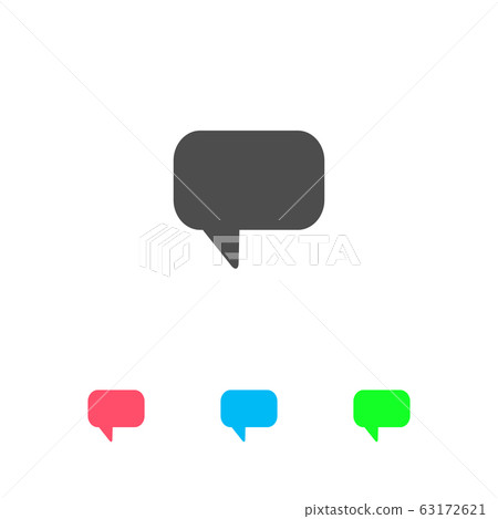 Chat icon flat. - Stock Illustration [63172621] - PIXTA