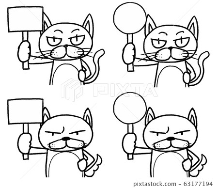 Summary of cats protesting with placards - Stock Illustration [63177194 ...