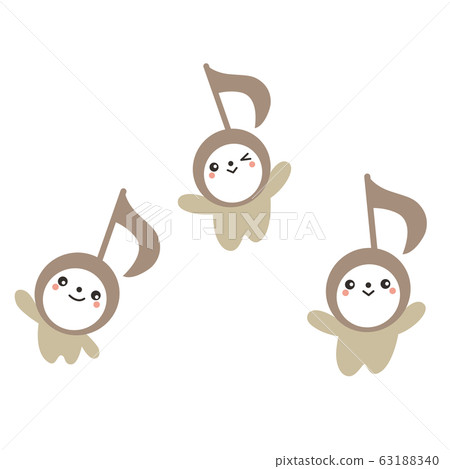 Piano note character Cute note character that... - Stock Illustration ...