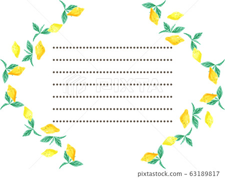 Watercolor lemon letter paper refreshing - Stock Illustration [63189817 ...
