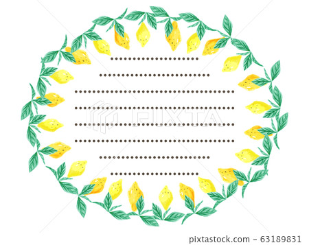 Watercolor lemon letter paper refreshing - Stock Illustration [63189831 ...