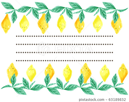 Watercolor lemon letter paper refreshing - Stock Illustration [63189832 ...