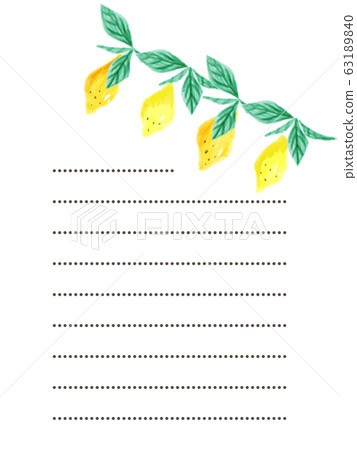 Watercolor lemon letter paper refreshing - Stock Illustration [63189840 ...