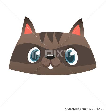 Funny cartoon laughing raccoon - Stock Illustration [63191239] - PIXTA