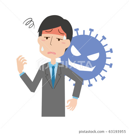 Cold, poor physical condition, dizziness,... - Stock Illustration ...