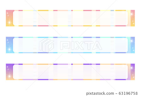 Subtitle base of fashionable line frame, 3... - Stock Illustration ...