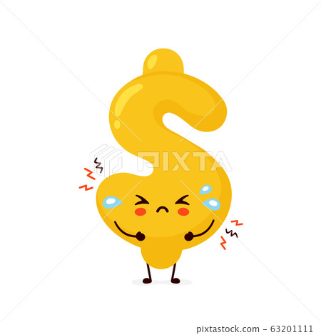 Cute sad cry dollar sign character - Stock Illustration [63201111] - PIXTA