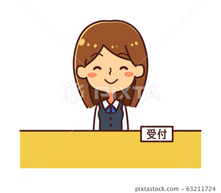 Business woman receptionist smile - Stock Illustration [63211724] - PIXTA