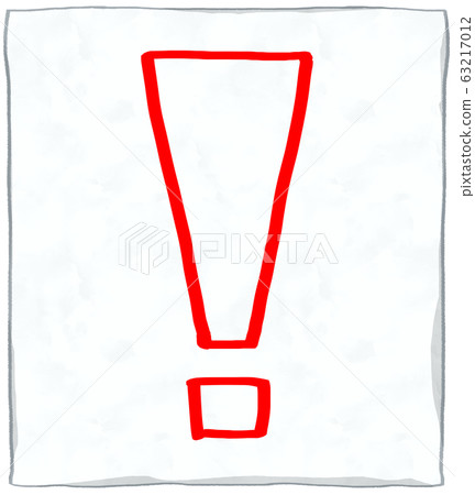 Surprise mark Warning Caution - Stock Illustration [63217012] - PIXTA