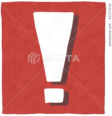 Surprise mark Warning Caution - Stock Illustration [63217018] - PIXTA
