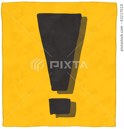 Surprise mark Warning Caution - Stock Illustration [63217019] - PIXTA