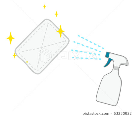 Rag and spray - Stock Illustration [63230922] - PIXTA