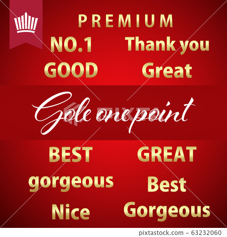 Gold letters gold one point decorative letters - Stock Illustration ...