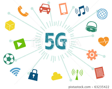5G-fifth generation mobile communication system - Stock Illustration [63235422] - PIXTA