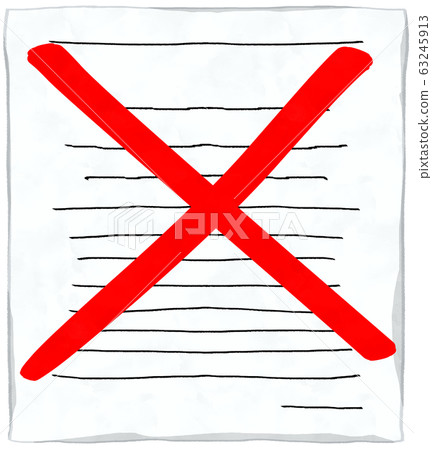 Ineligible document - Stock Illustration [63245913] - PIXTA