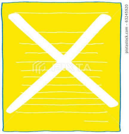 Rejected data - Stock Illustration [63245920] - PIXTA