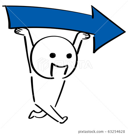 Arrow person blue - Stock Illustration [63254628] - PIXTA